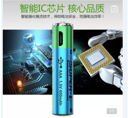 AAA Rechargeable Lithium Batteries 1.5V 400mAh Capacity Cylinder Shape Durable supplier