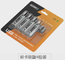 1.5V USB Rechargeable Lithium Batteries Pack 1000mAh Capacity Blister Card Package supplier